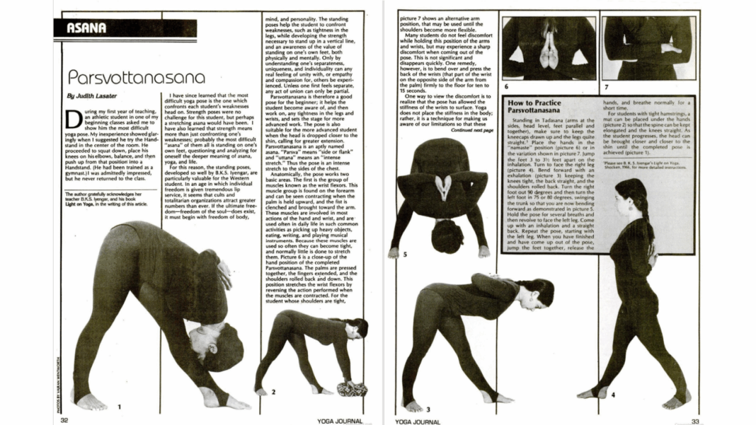 How to Practice Pyramid Pose | Yoganomy